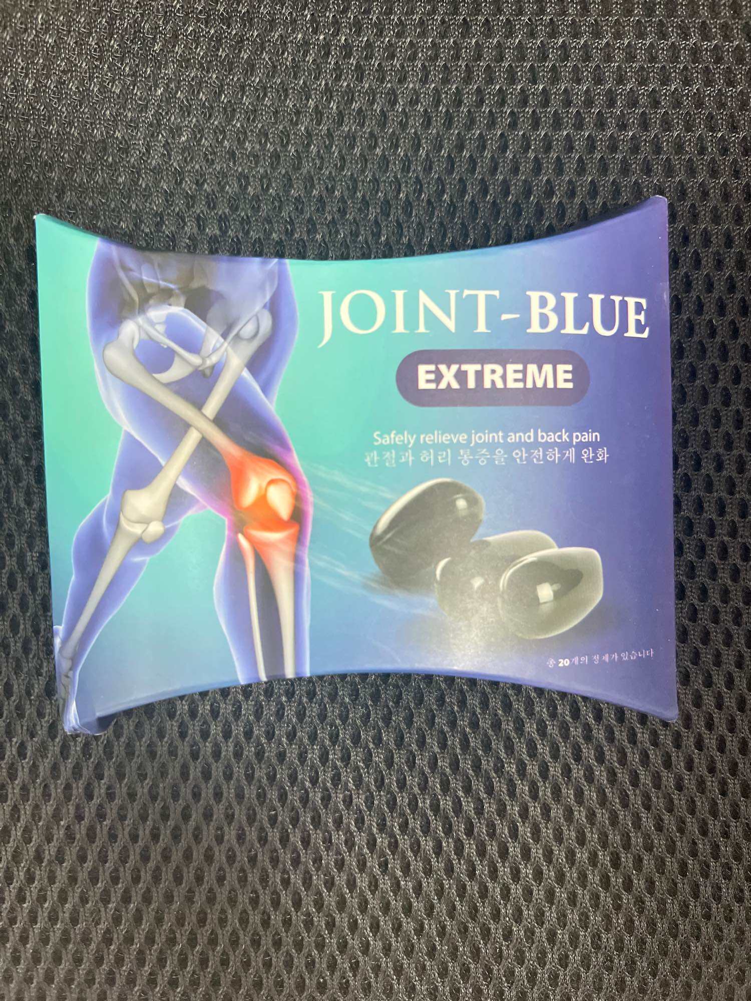 joint-blue extreme safely relieve joint and back pain 20 cap | Lazada