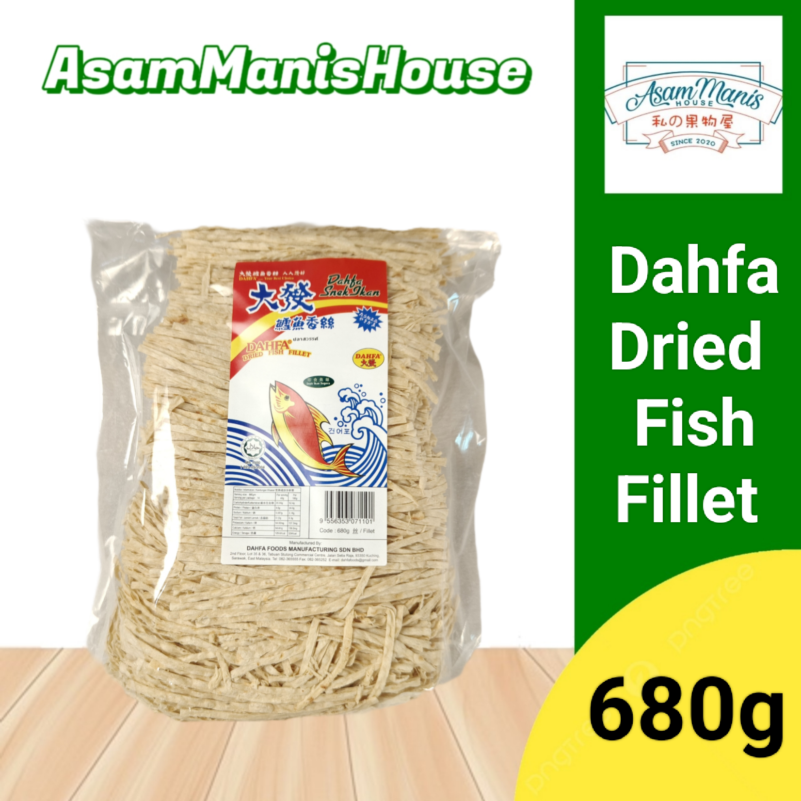 680g Dahfa Snek Ikan /Dried Fish Fillet/大发鳕鱼香丝 | Lazada