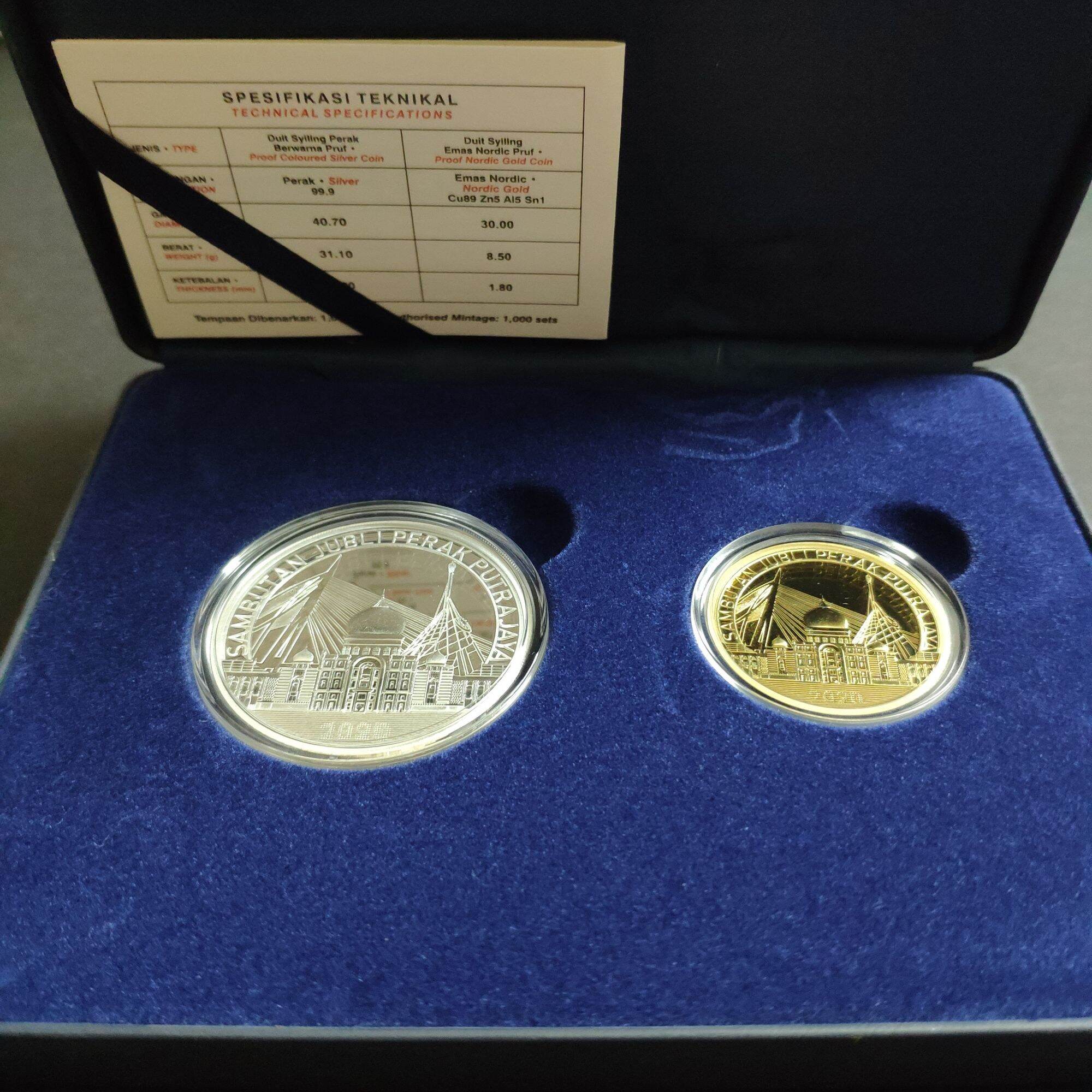 MALAYSIA COMMEMORATIVE SILVER PROOF COIN 25th ANNIVERSARY OF THE ESTABLISHMENT OF PUTRAJAYA 2021 ...