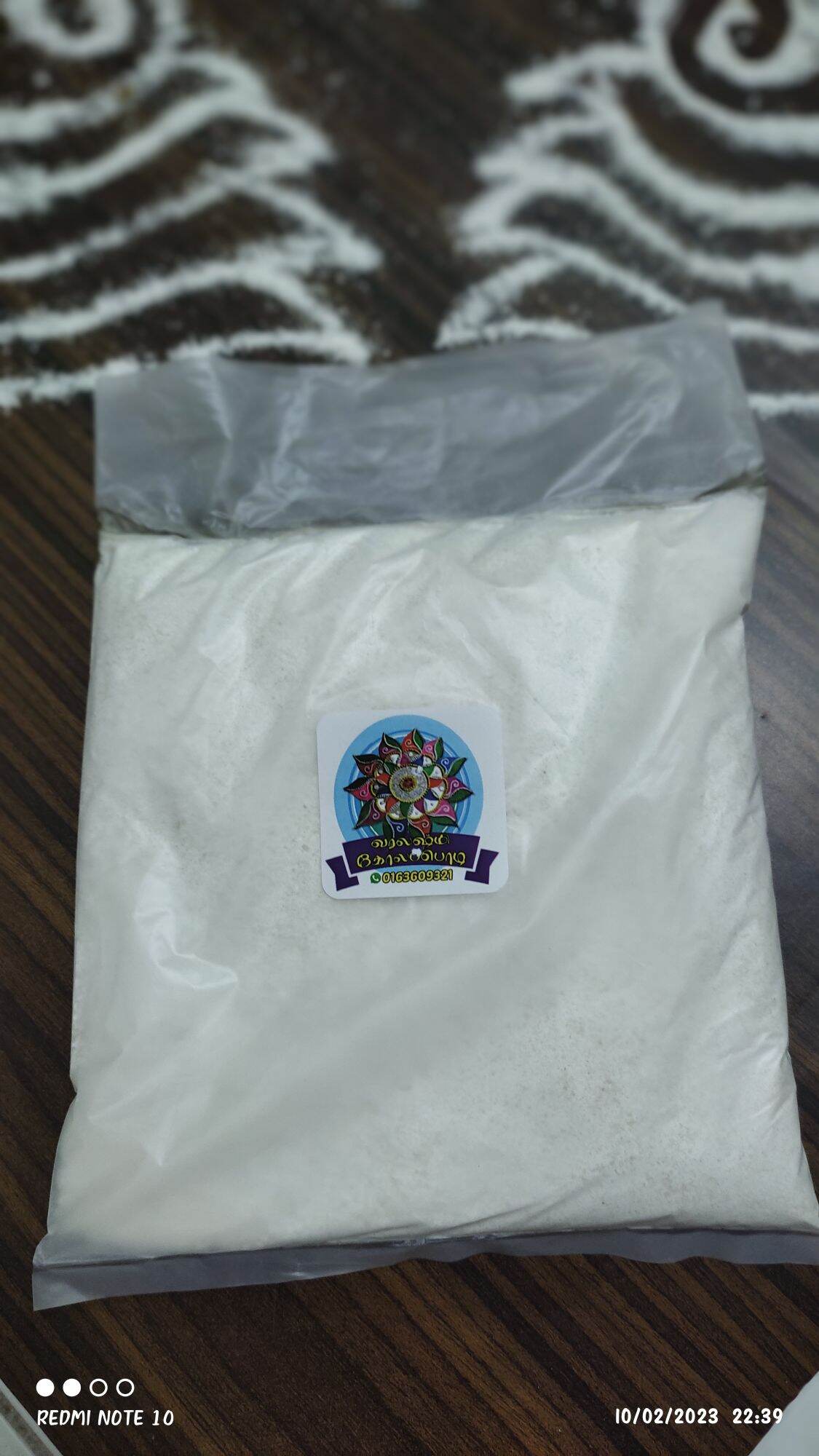 Varalakshmi Kolam Powder / Home made Rice Kolam powder / Rangoli powder ...