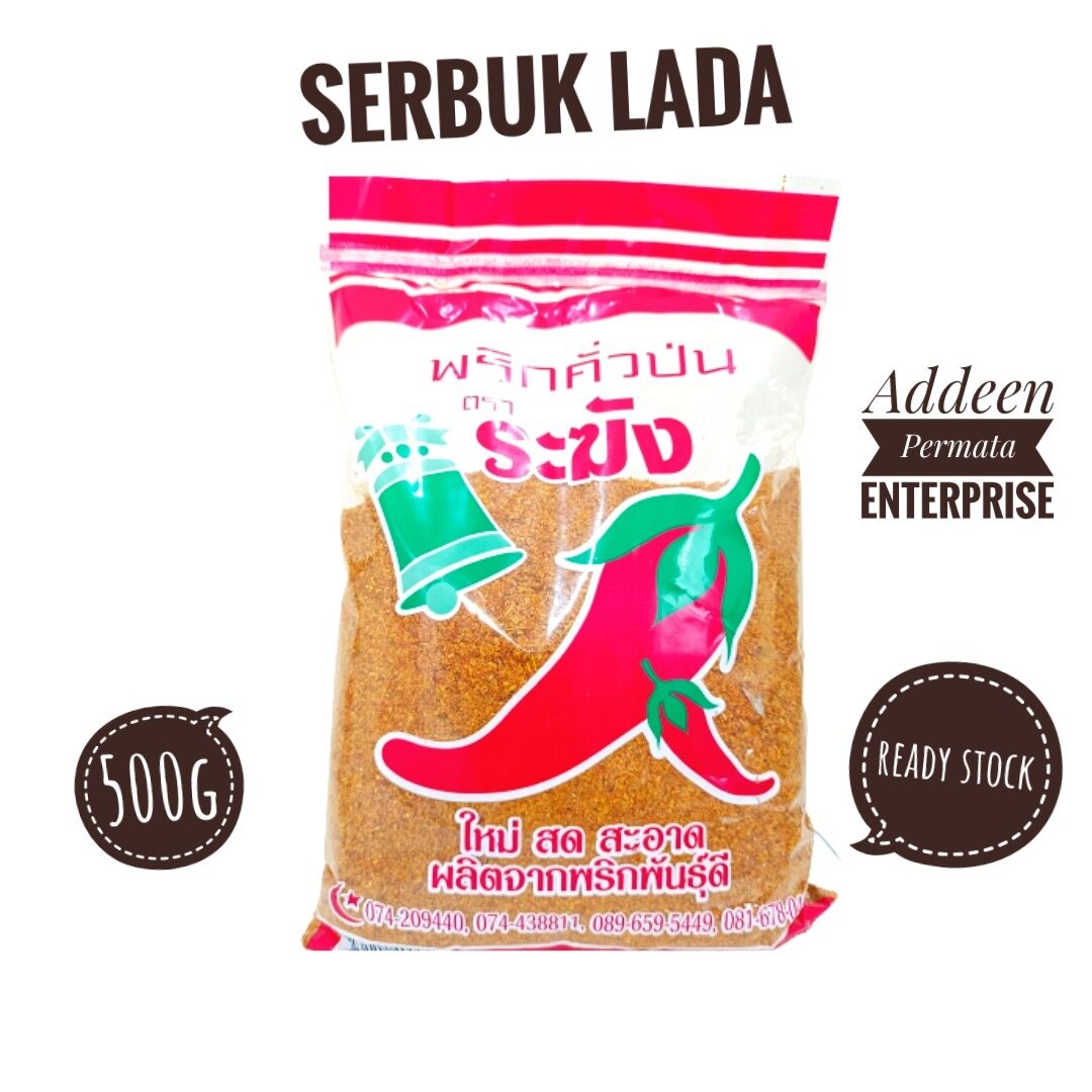 Serbuk Lada Mee Celup/Lada Mesin Chili Flakes 500g | Lazada