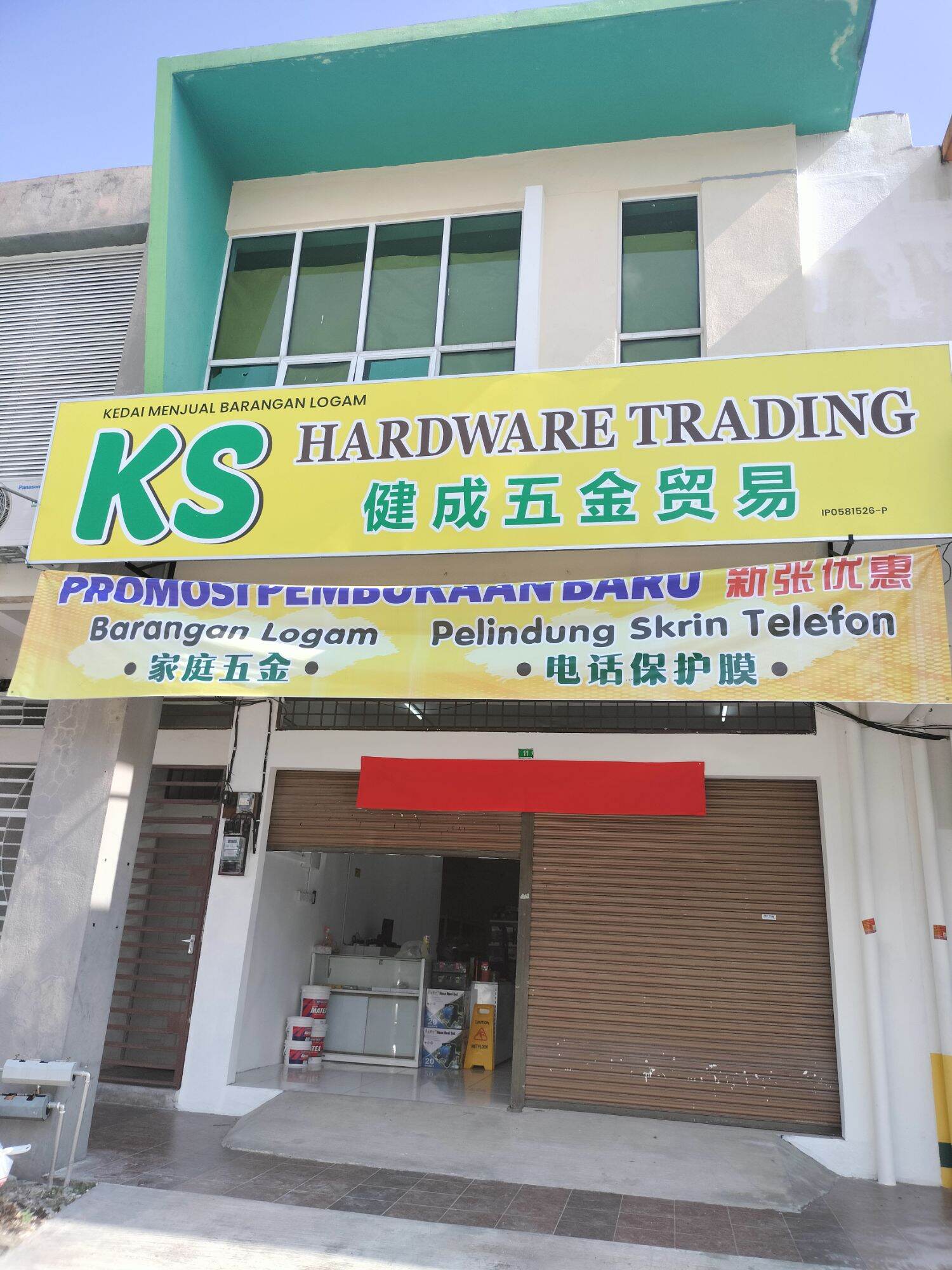 KS HARDWARE TRADING Malaysia Official Online Store | Shop Now on Lazada