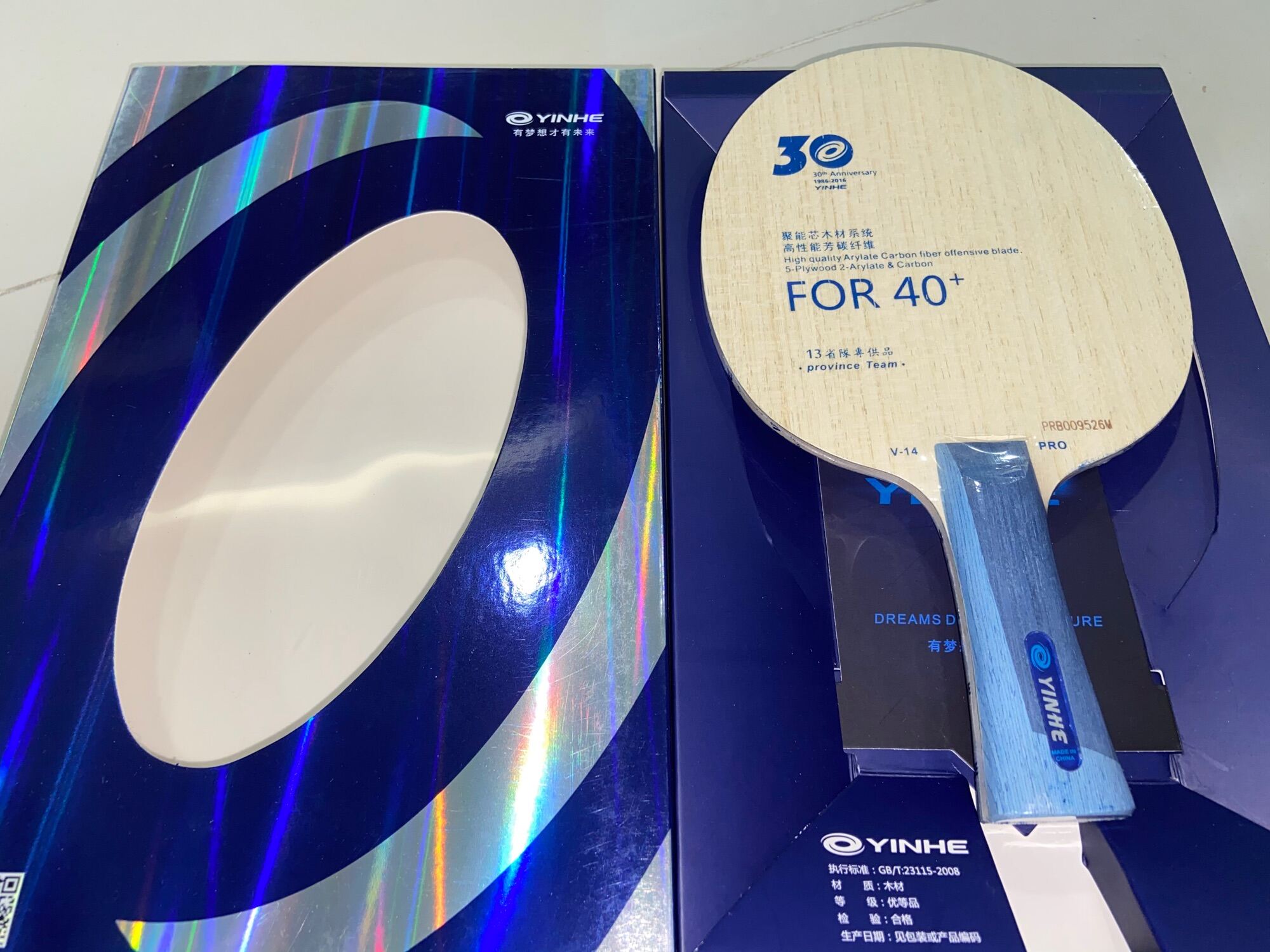 Ping pong professional blade V-14 ALC PRO | Lazada