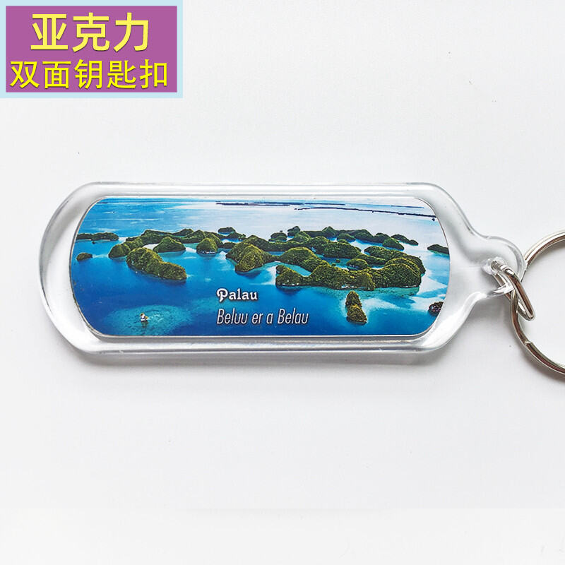 Oceania Australia New Zealand PA Lao Creative Tourist Souvenir Double ...