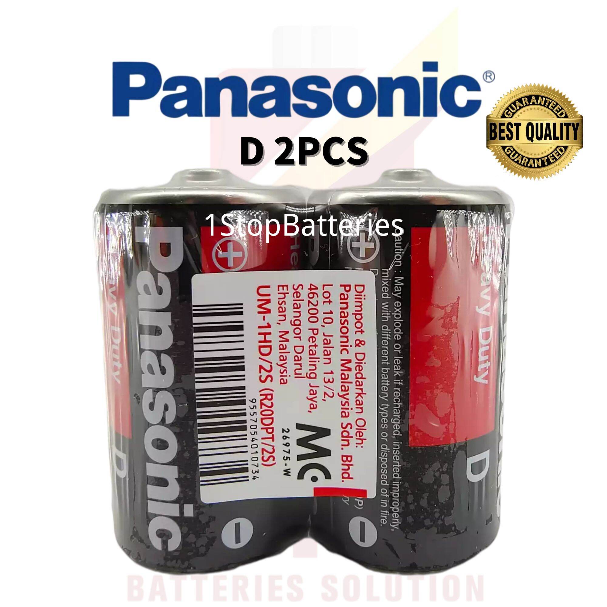 Panasonic Heavy Duty 1.5V AA 4pcs / AAA 4pcs / D 2pcs Shrink Pack Carbon Zinc Batteries | Lazada