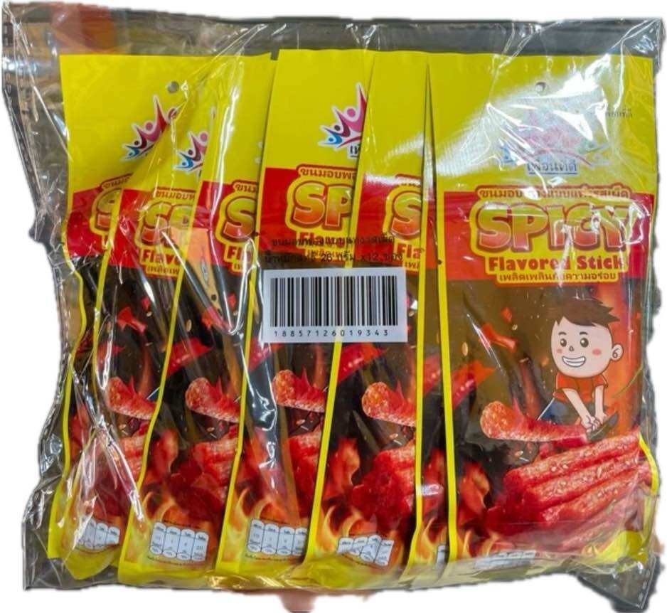 BIG SPICY FLAVOUR STICK Mala Latiao THAI SNACK HALAL (12pcs) | Lazada