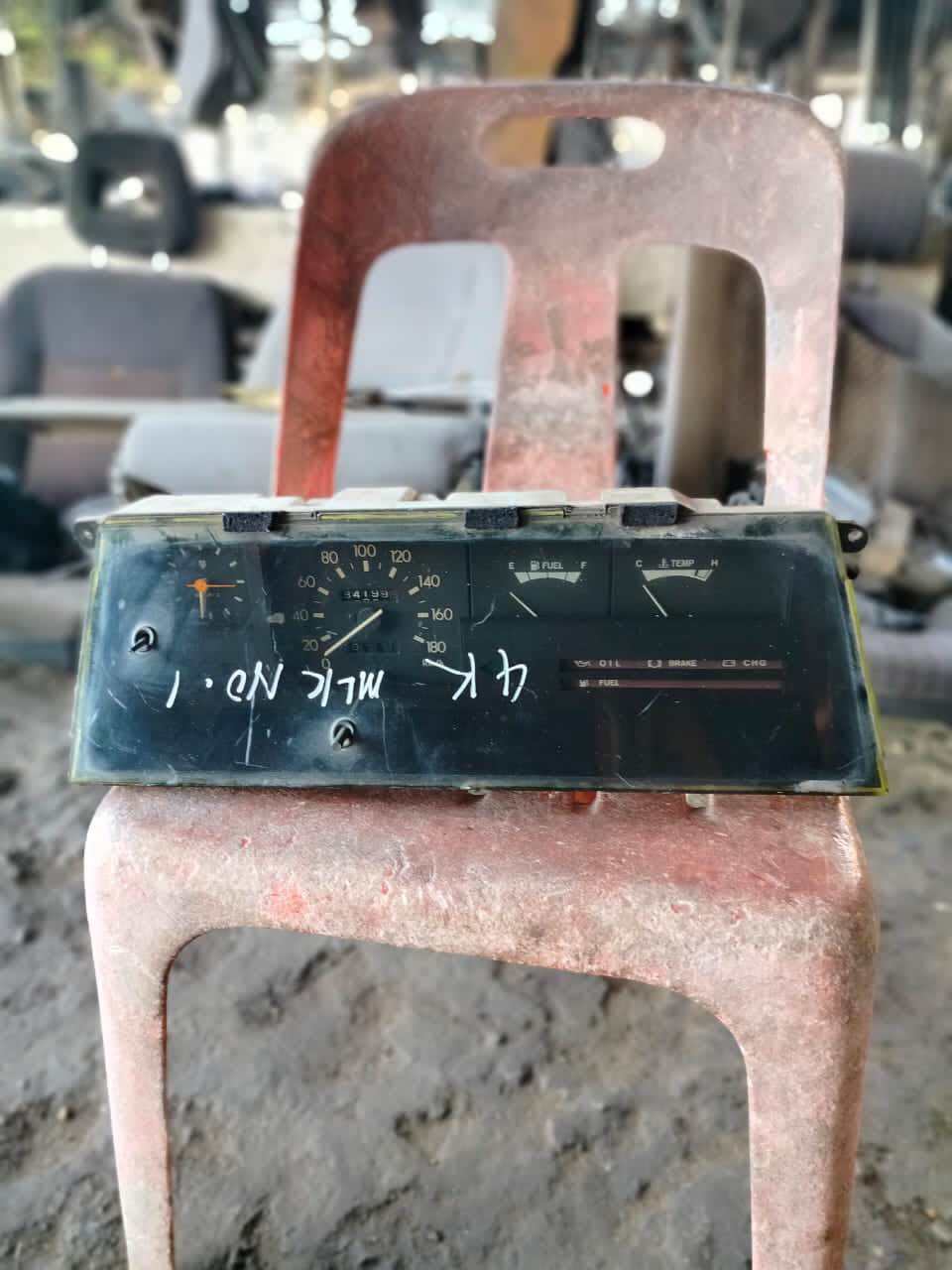 Meter Toyota KE70 GL/DX | Lazada
