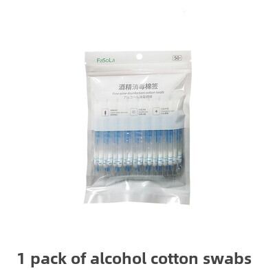 Portable Individually Packaged Disposable Alcohol Cotton Swabs Travel ...
