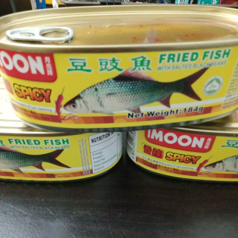 moon月亮牌 豆豉鱼(香辣) fried fish with salted black beans(spicy)184gm | Lazada
