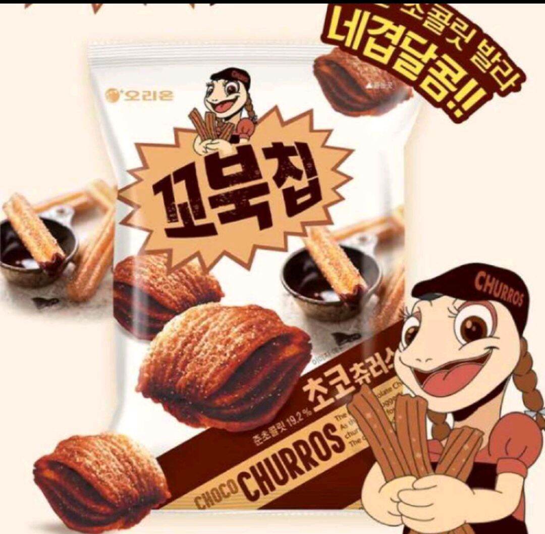 [ORION] Turtle Chip Choco Churros 65g | Lazada