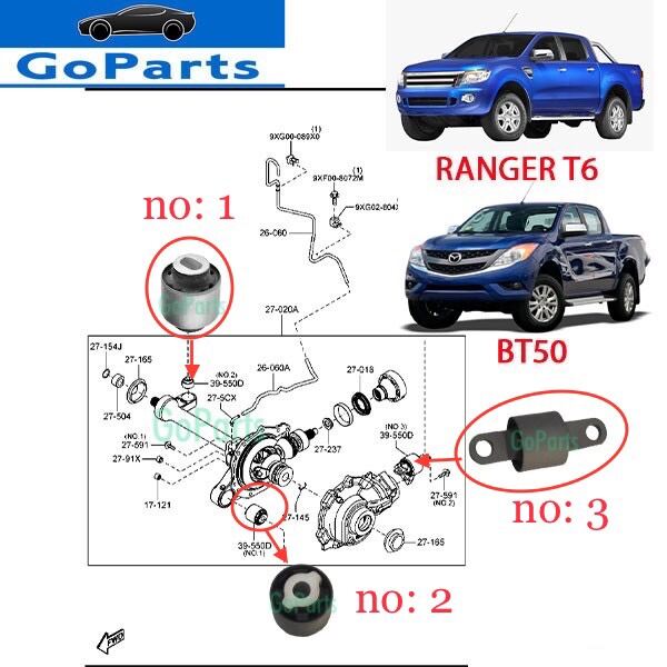 FORD RANGER T6 [2012~2019 / MAZDA BT50 [2012~2016] DIFFERENTIAL ...