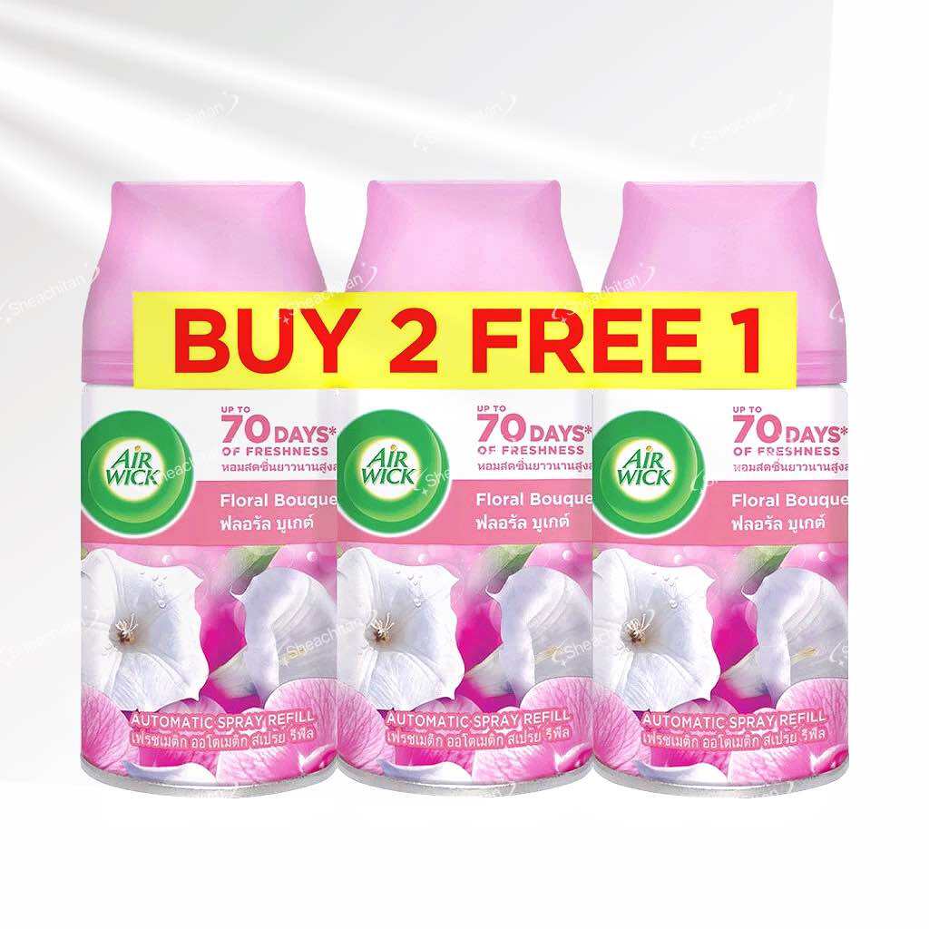 Air Wick Freshmatic Starter Air Refreshener (summer ) | Lazada