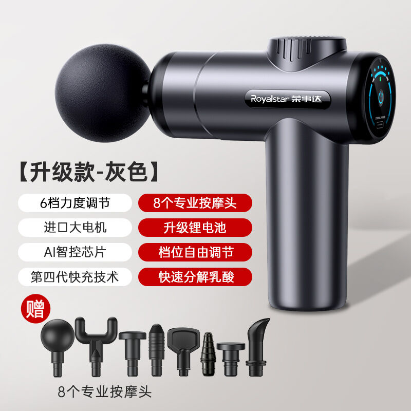 Electric Handheld Hammer Massage Tool Acupoint Thumping Back And Leg ...