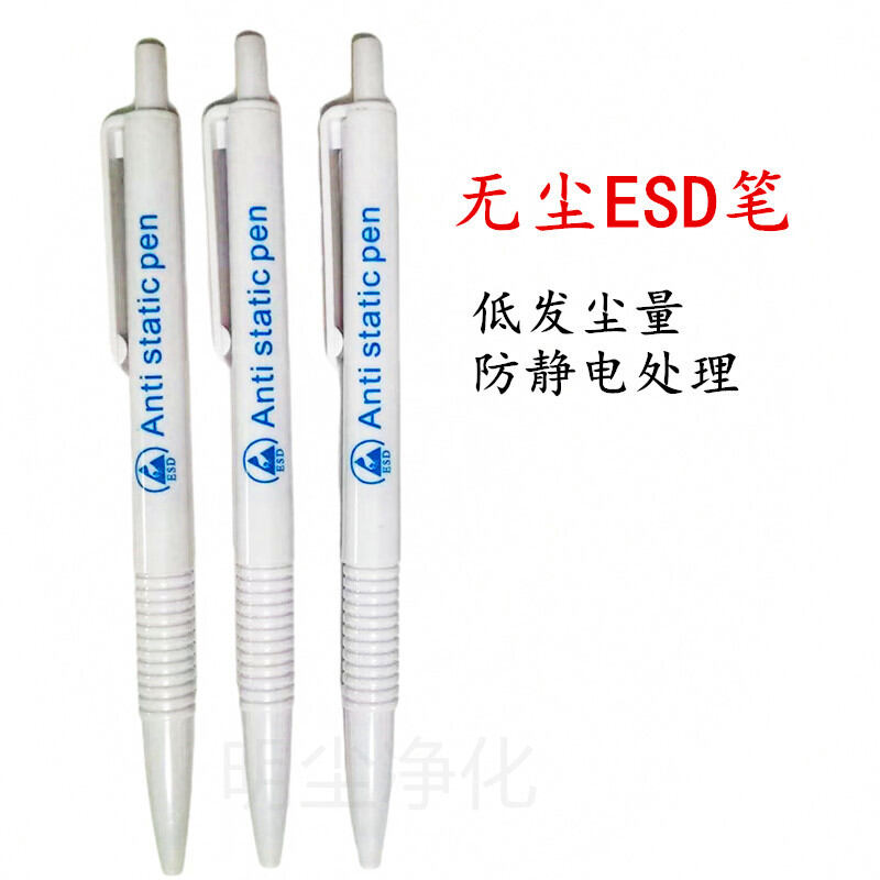 Dust-Free Blue Anti-Static Pure Writing Pen ESD Static round Ballpoint ...