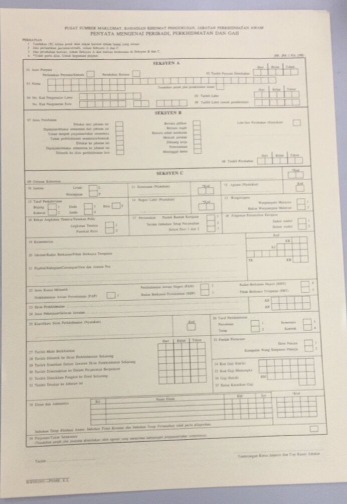 1000pcs Borang Kewangan 8 Penyata Perubahan Mengenai Pendapatan Pegawai ...
