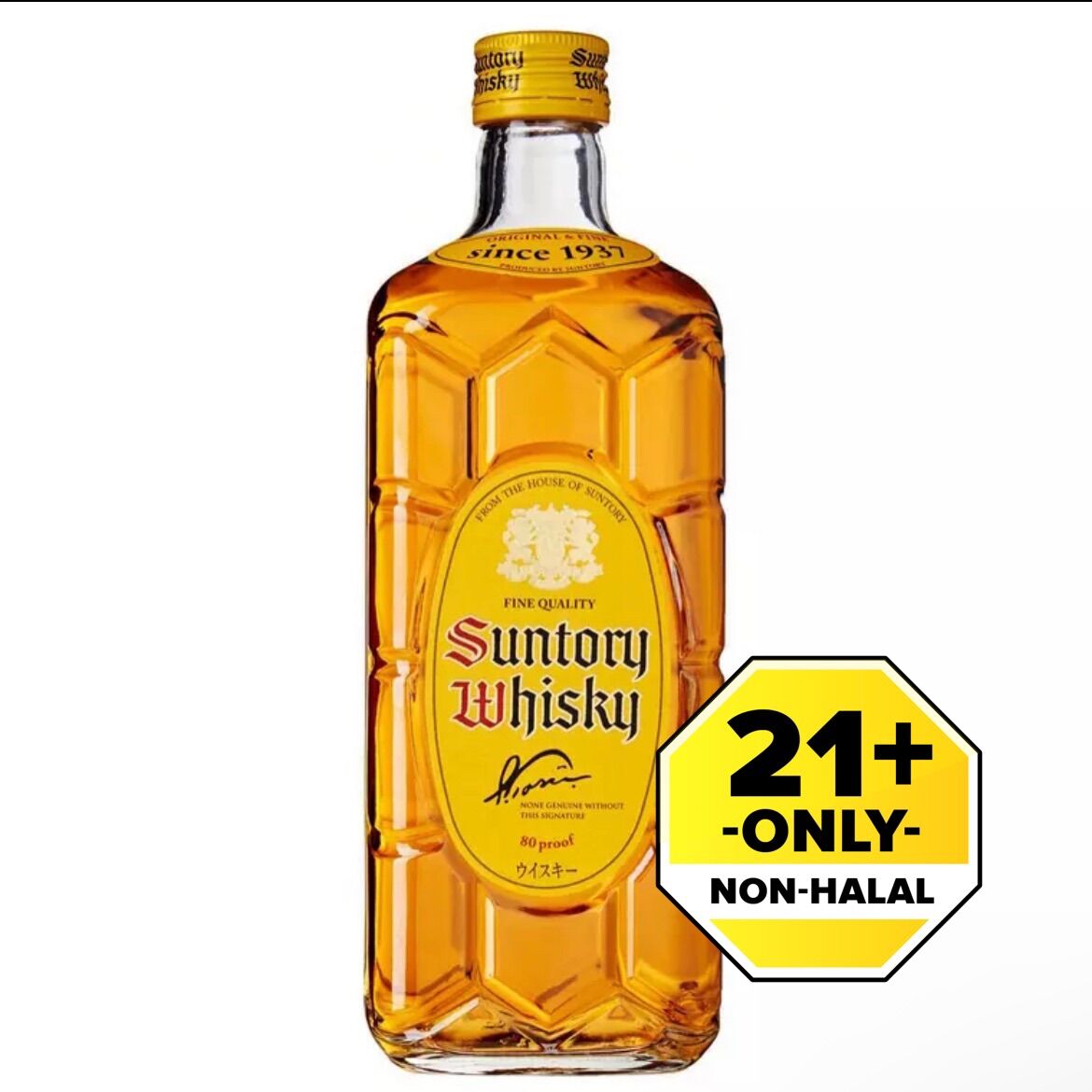 Suntory Whisky Kakubin 70cl 40% | Lazada
