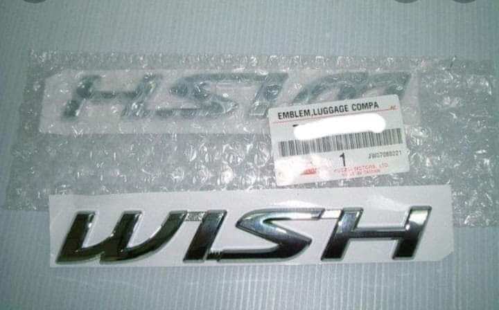 Toyota WISH Emblem | Lazada