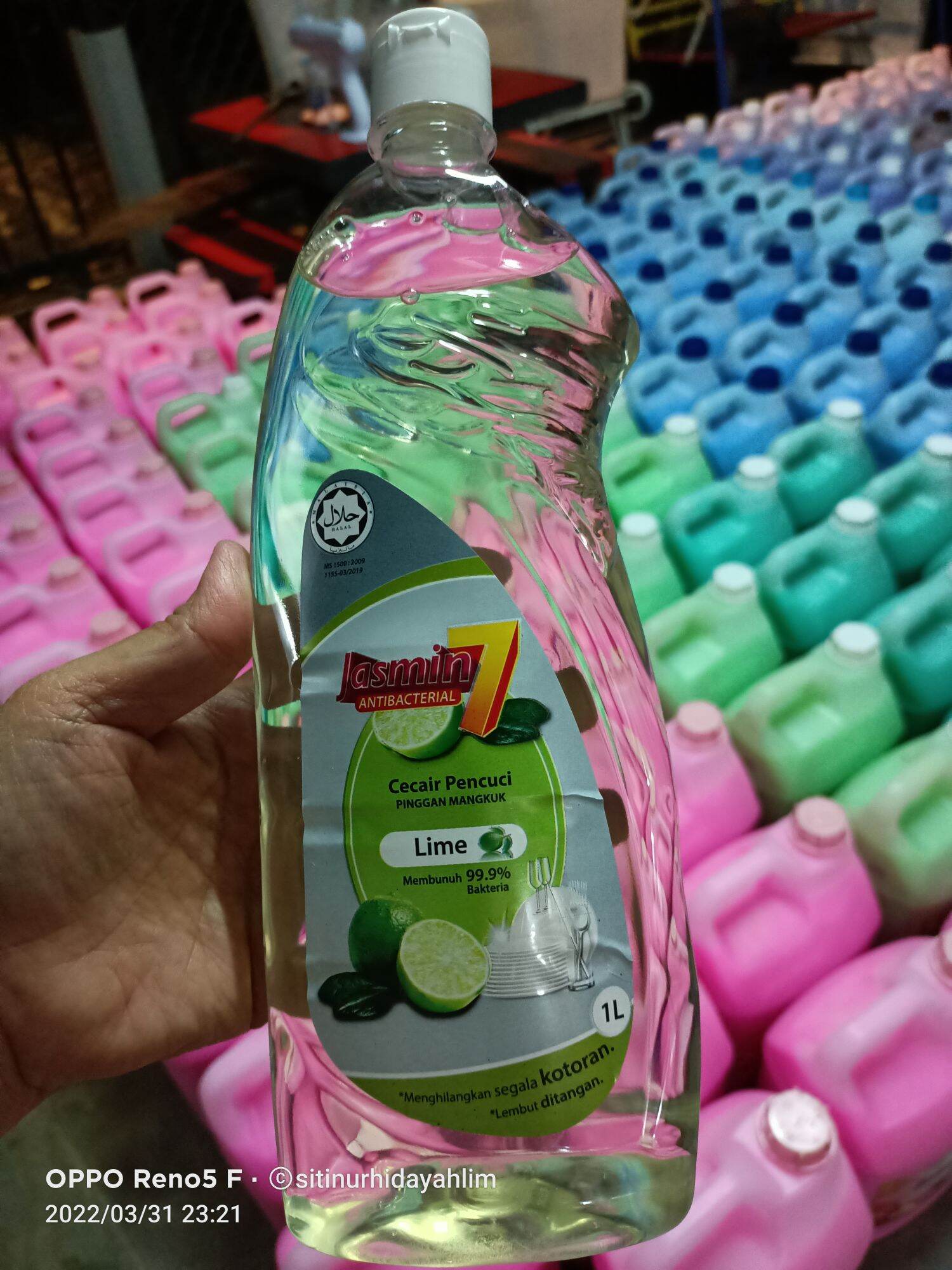 Dish Wash Jasmin7 | Lazada