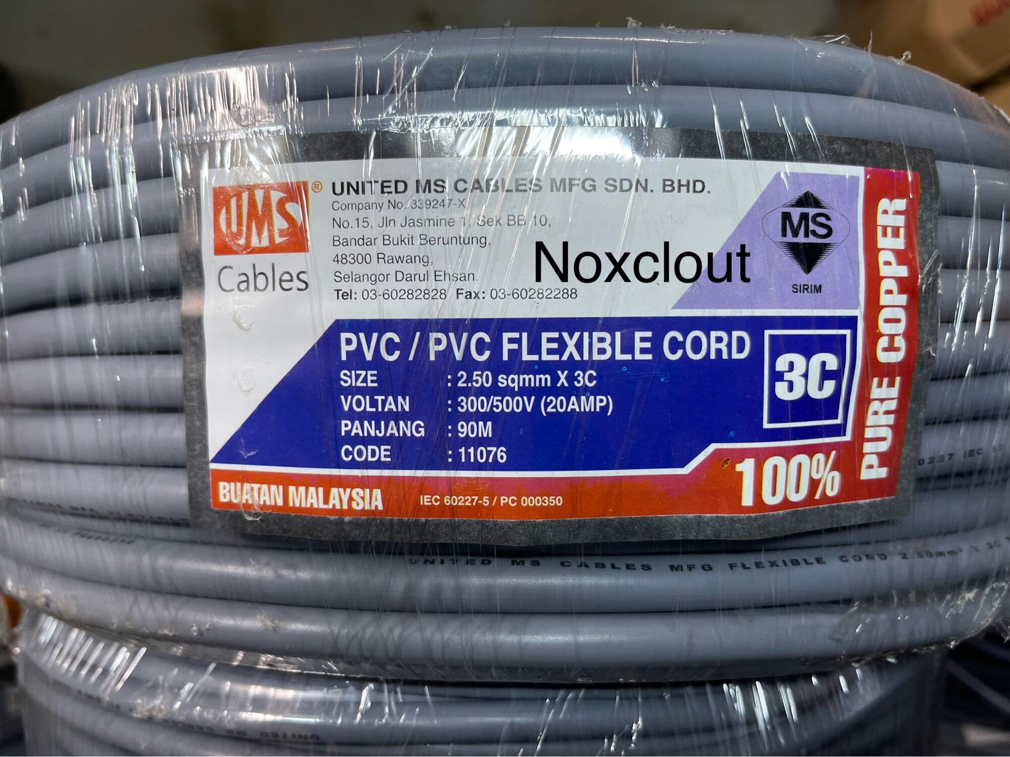 SIRIM UMS 2.5mm x 3core flexible cable heavy duty max load 20Amp (100% ...