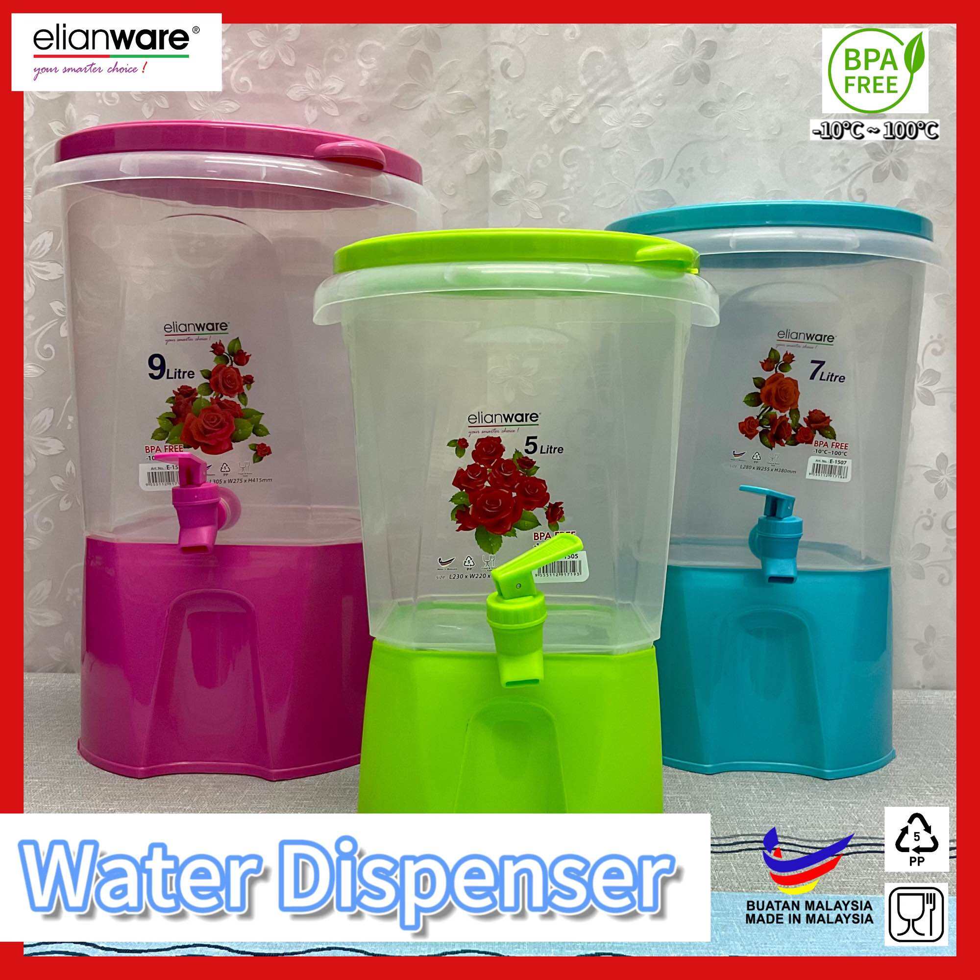 Water Dispenser 5l 7l 9l 储水箱 Bekas Air Elianware Water Dispenser