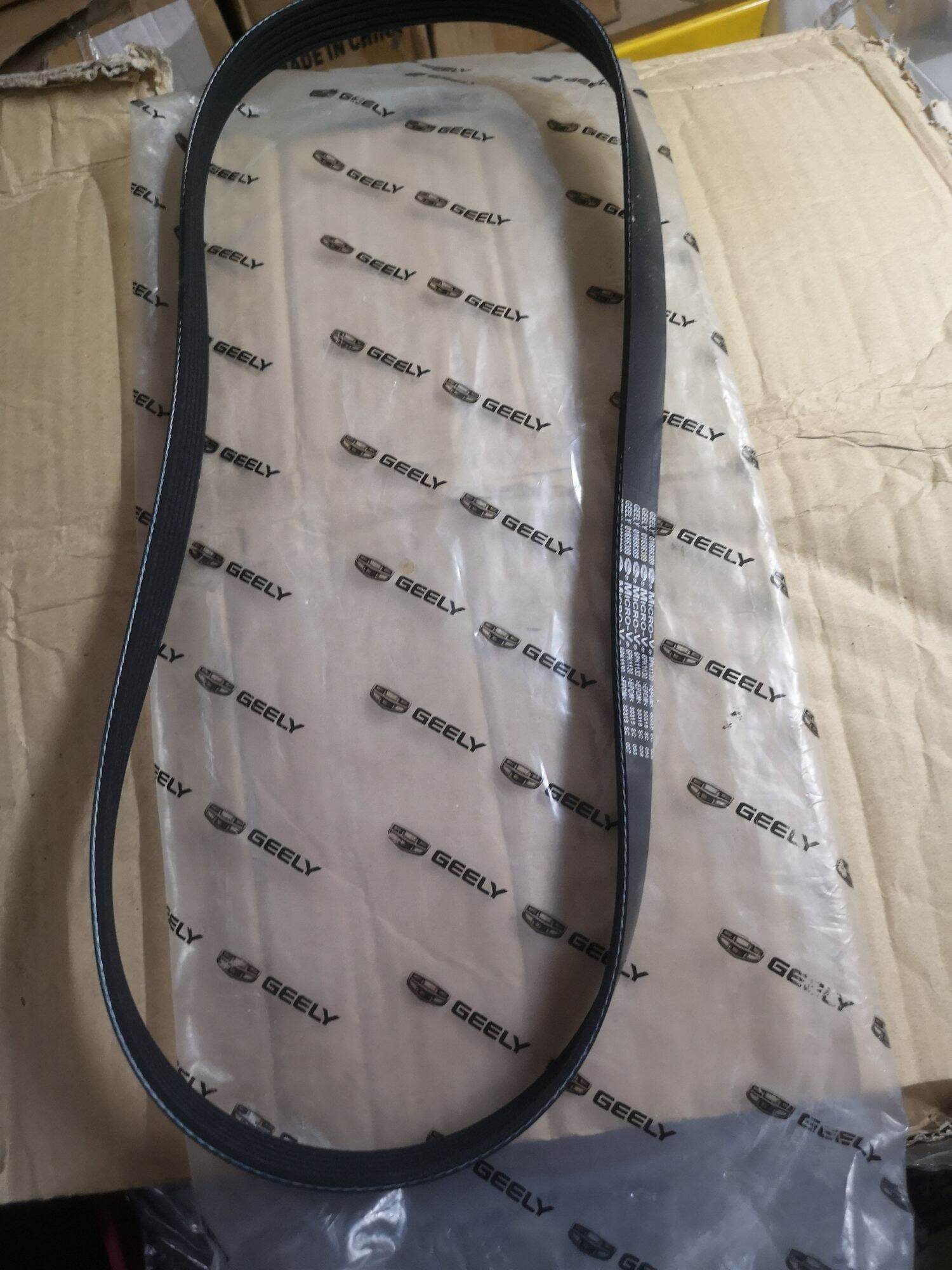 Proton X70 Fan Belt 6pk 1130 | Lazada