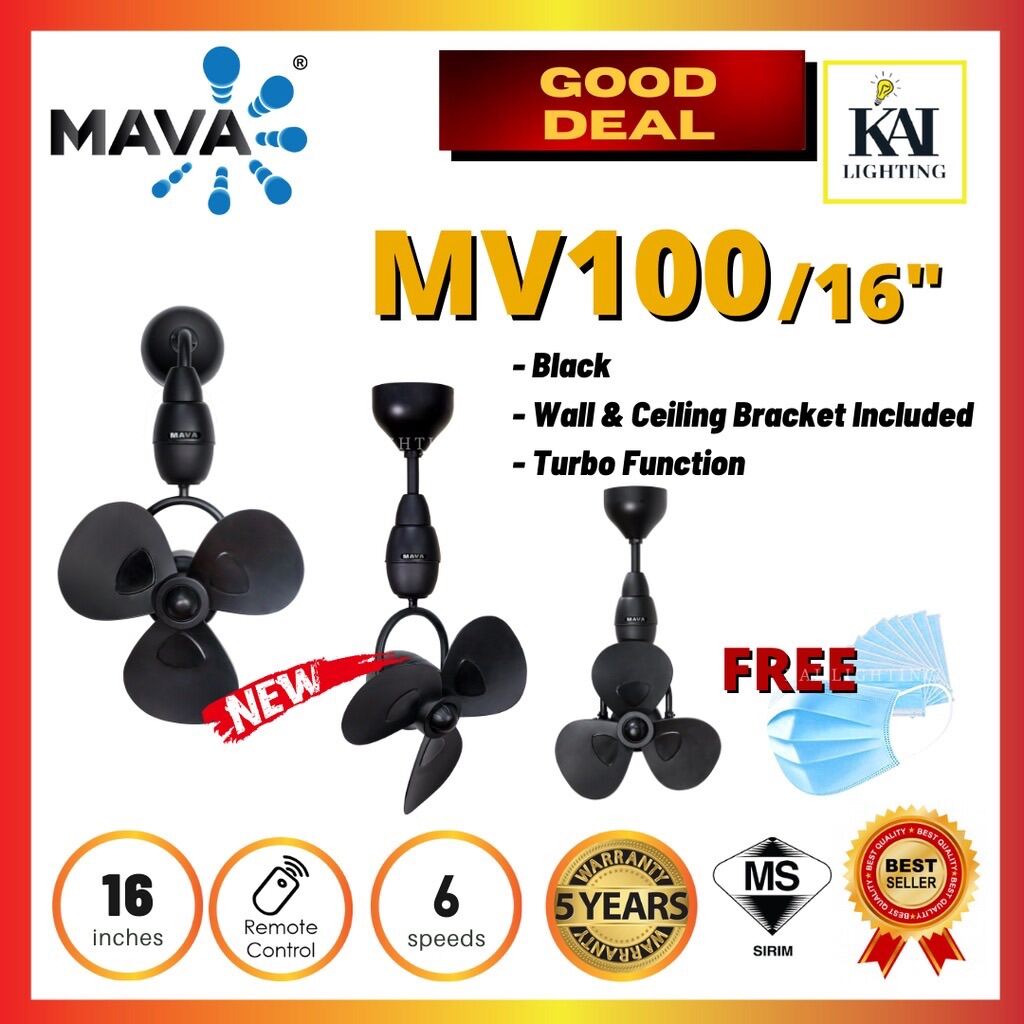 MAVA MV100 DEKA MS16 REZO ELISE Corner DC Motor Remote Swing ...