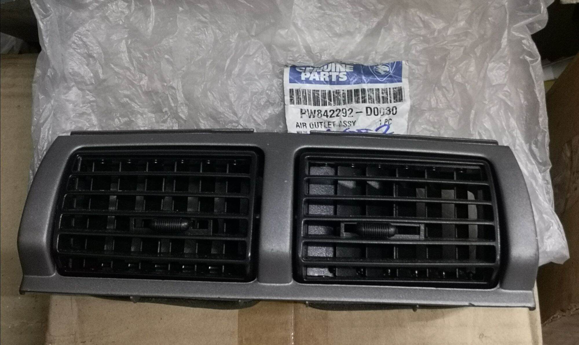 Proton Gen 2, Persona Aircond Outlet Centre | Lazada