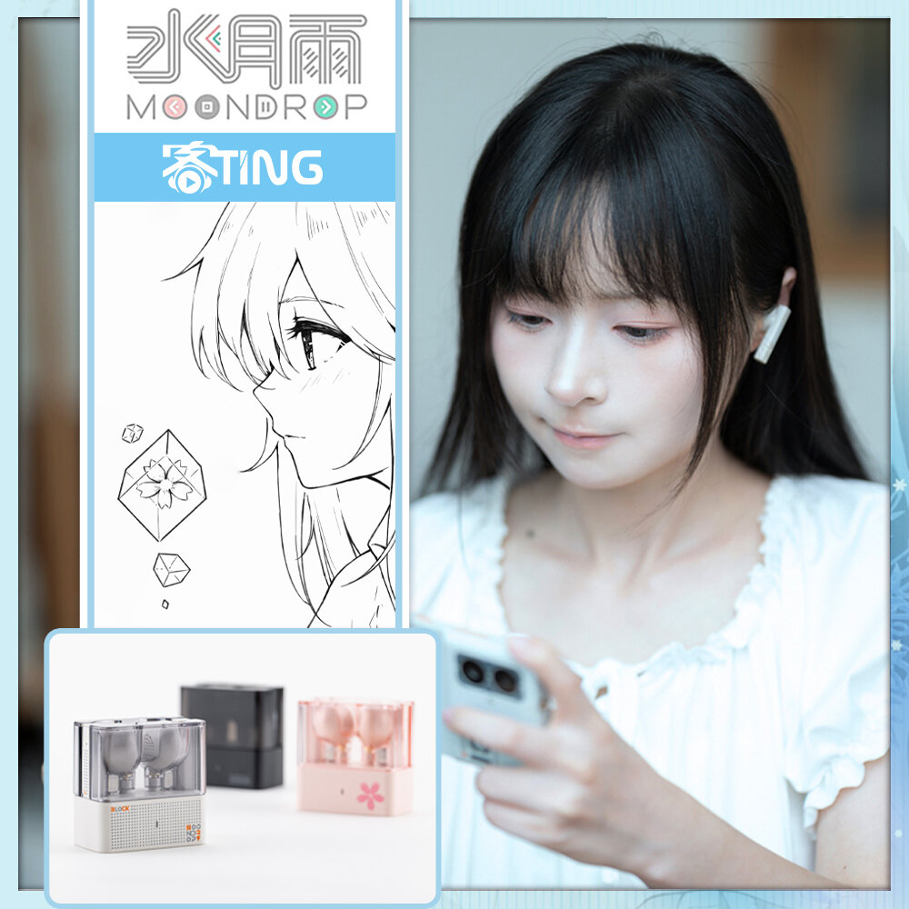 Water Moon Rain Cube Sugar/Block Low Latency Flat Head Half in-Ear ...
