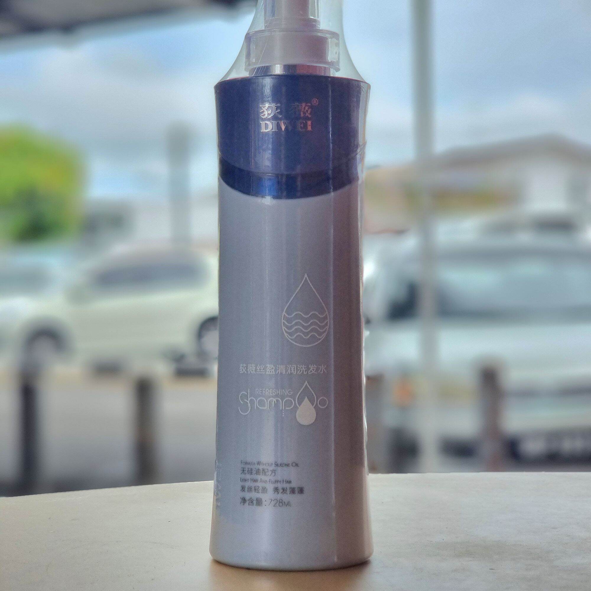 Diwei Hair treatment /shampoo 洗发水护发素conditioner控油去屑止痒蓬松补水柔顺改善毛躁去油洗头男女 ...