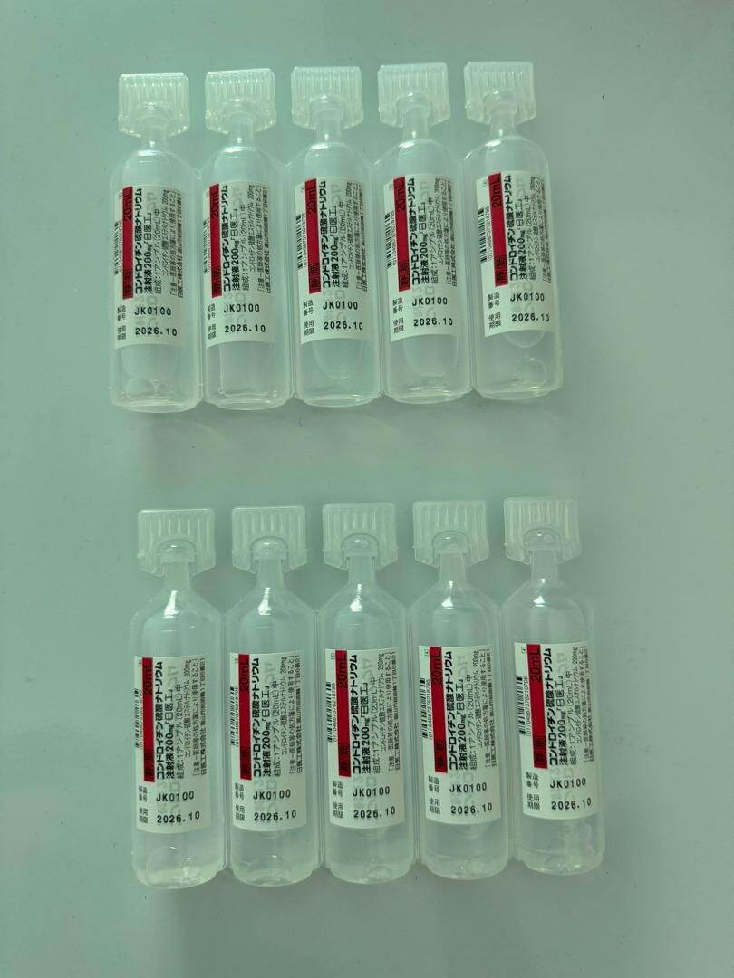 JAPAN NICHI - IKO | Lazada