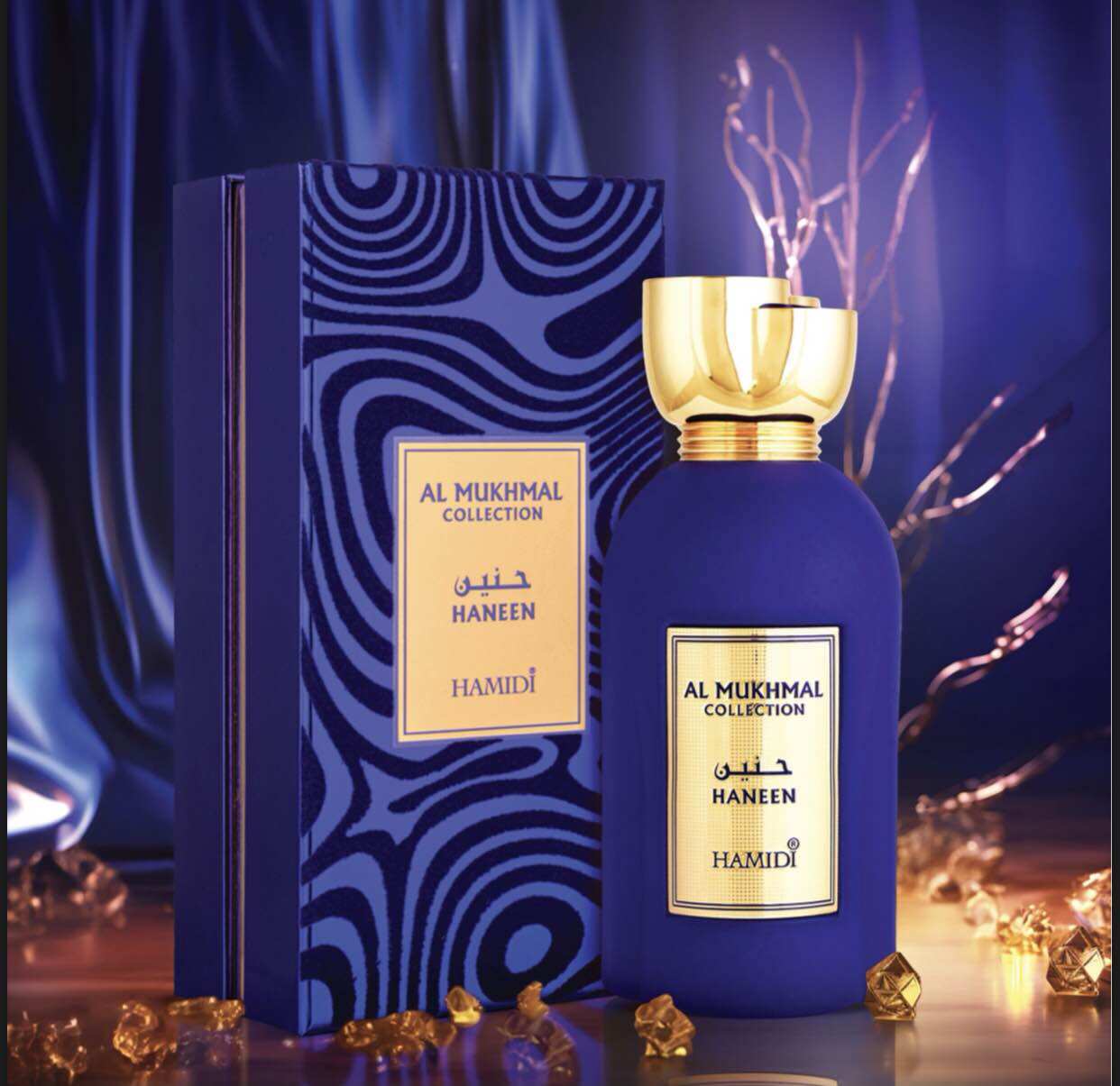 THE MUKHMAL collection 100ml edp perfumes original by HAMIDI | Lazada
