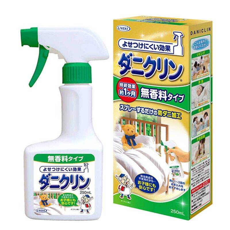Japan UYEKI professional anti-mite spray 250ml fragrance-free 日本UYEKI ...