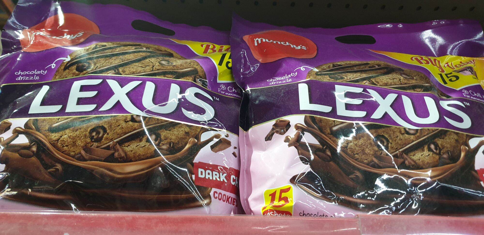 MUNCHY'S LEXUS DARK CHOC COOKIES / ORIGINAL COOKIES | Lazada