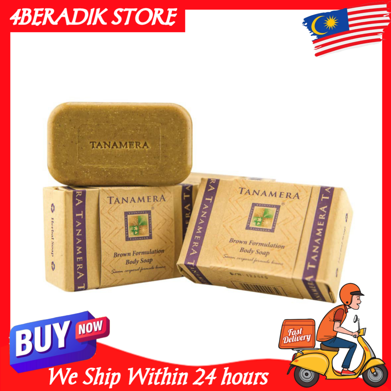 TANAMERA Brown Formulation Body Soap/ Sabun Scrub Berpantang | Lazada