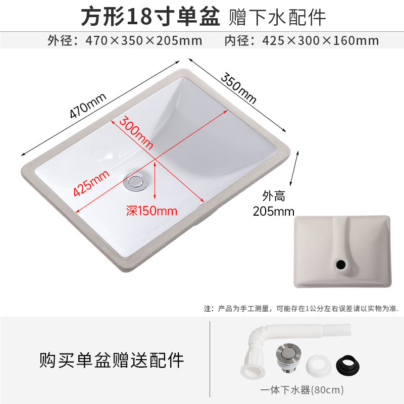 Accessible Luxury Drop-in Sink Wash Basin Ceramic Square Embedded ...