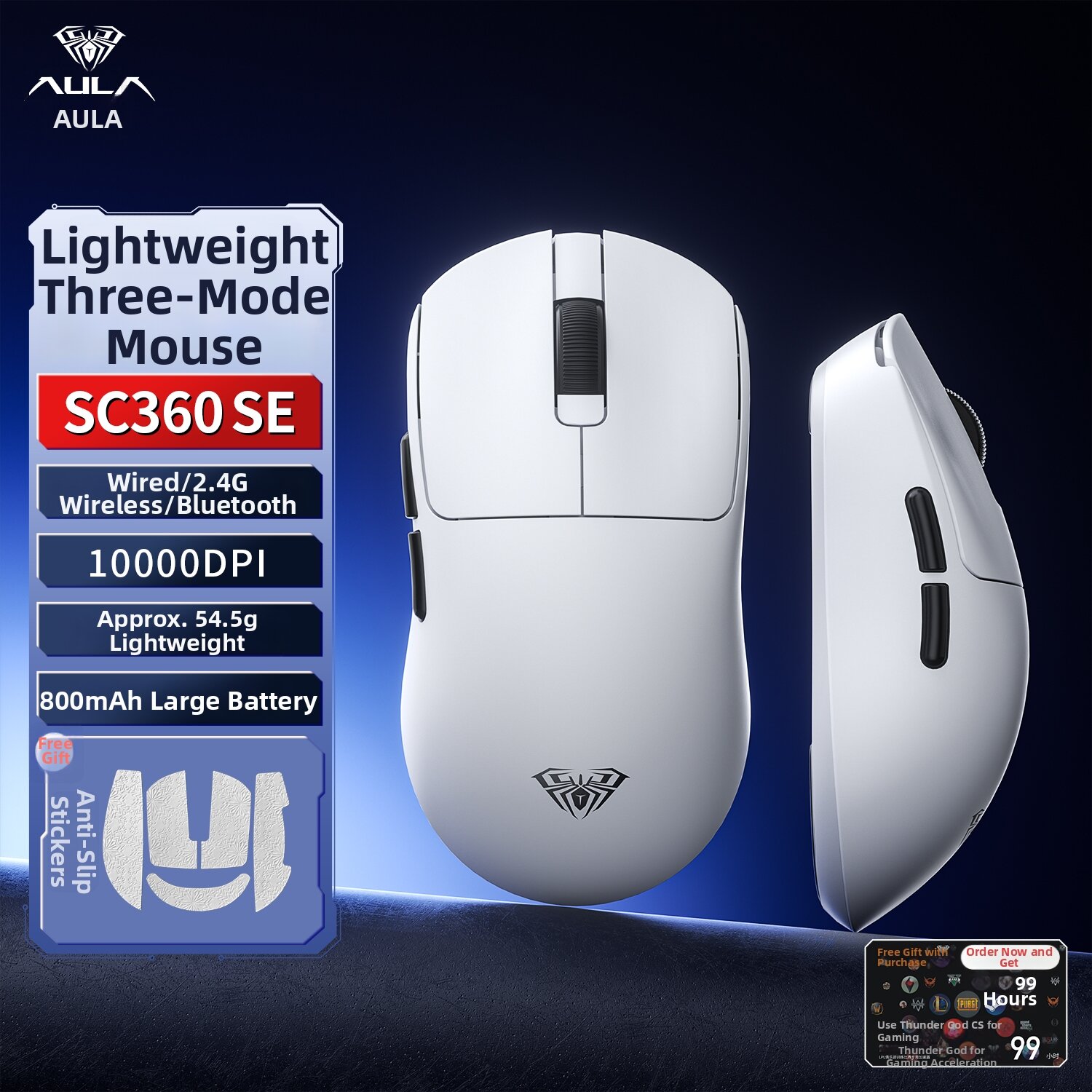 AULA | Lightweight Wireless Gaming Mouse for FPS 3 Modes 2.4G | Lazada