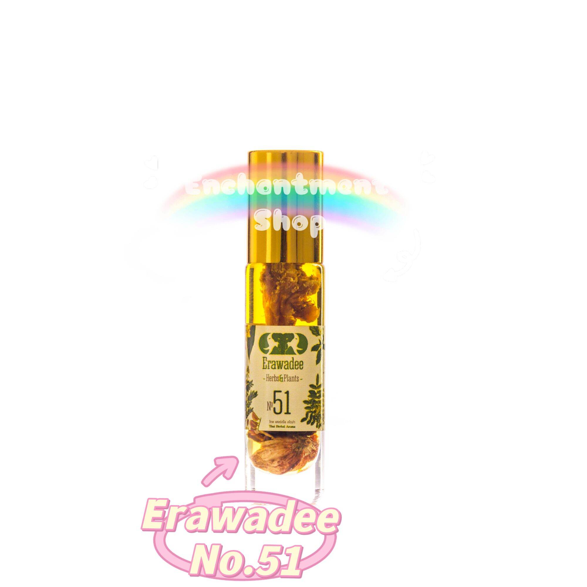 Authentic Erawadee No.51 Natural Inhaler Ya Dom (Origin from Thailand ...