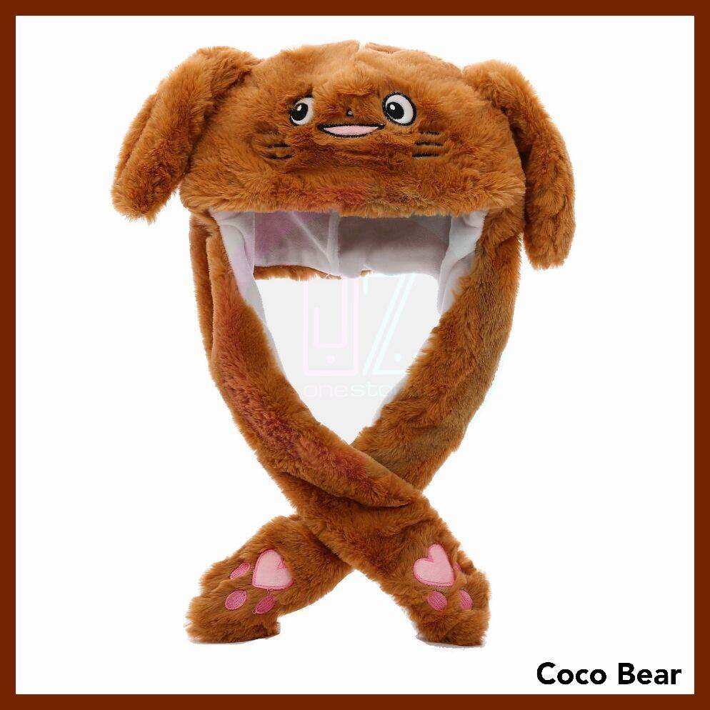 𝗥𝗮𝗯𝗯𝗶𝘁 𝗛𝗮𝘁 𝗕𝘂𝗻𝗻𝘆 𝗘𝗮𝗿 】Rabbit Hat Plush Moving Ear Hat Bunny Ear ...