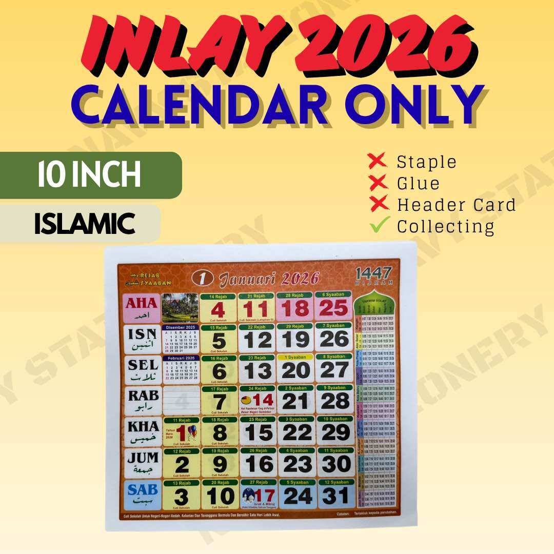 【Ready Stock】 INLAY 10” Islamic Calendar | Kalendar Islamik 2026 ...