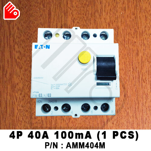 EATON MEM PFIM ELCB RCCB 4 Poles 40A 63A 100A Earth-leakage Circuit ...
