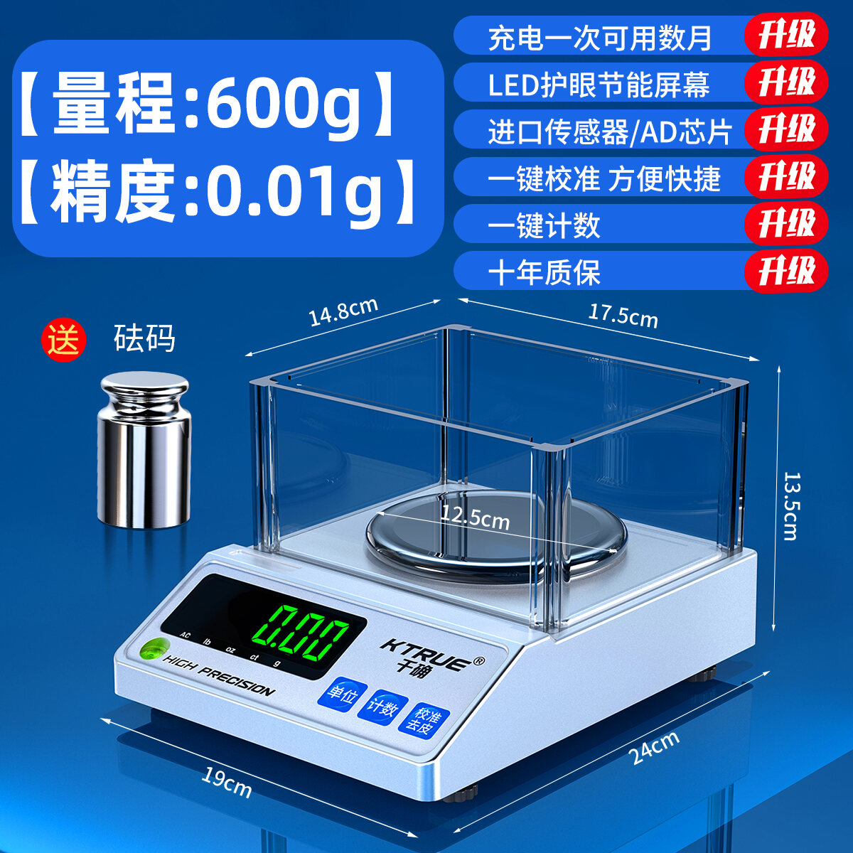 High Precision Electronic Balance Scale 0.01 Precision Laboratory Gram ... High Precision Electronic Balance Scale 0.01 Precision Laboratory Gram ...