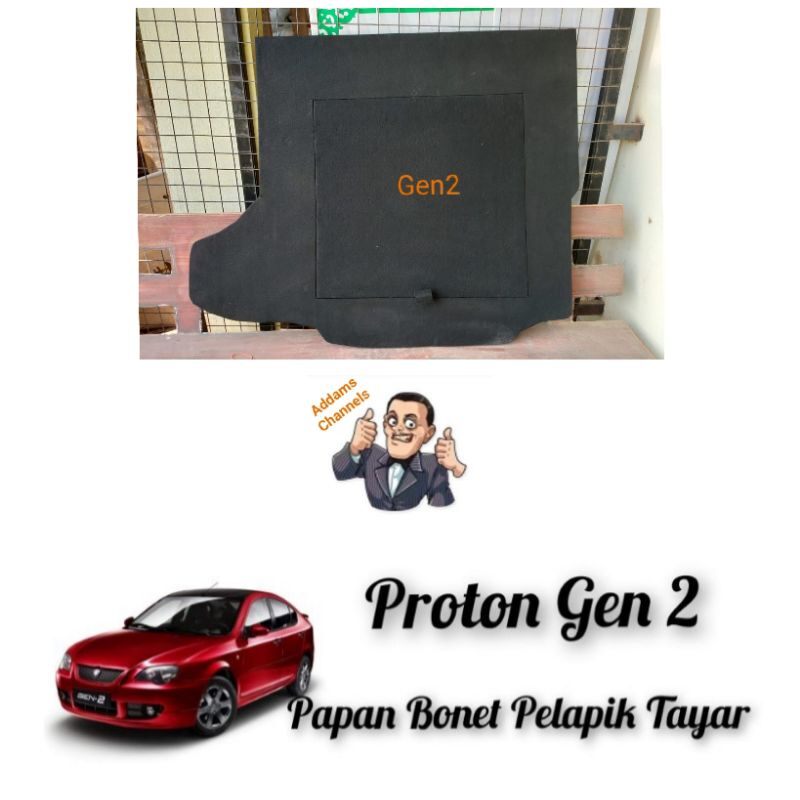 Proton Gen2 Gen 2 Papan Bonet Pelapik Tayar Spare Tire Cover Board ...