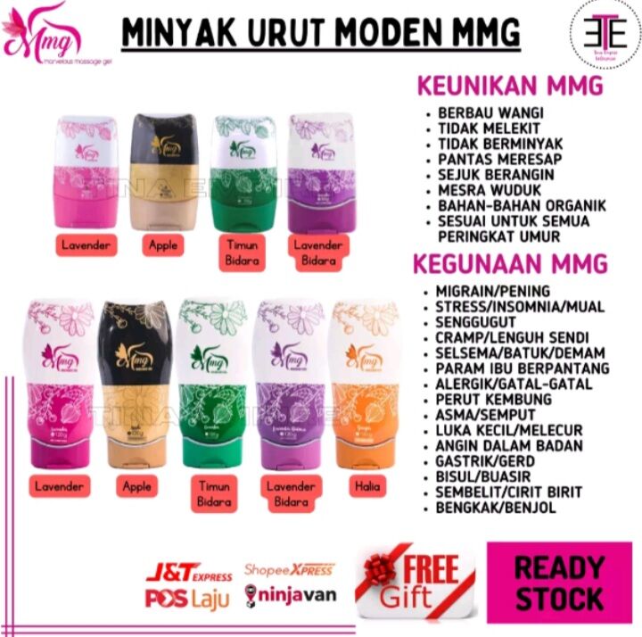 MMG GEL | Lazada: Buy sell online Aromatherapy with cheap price | Lazada