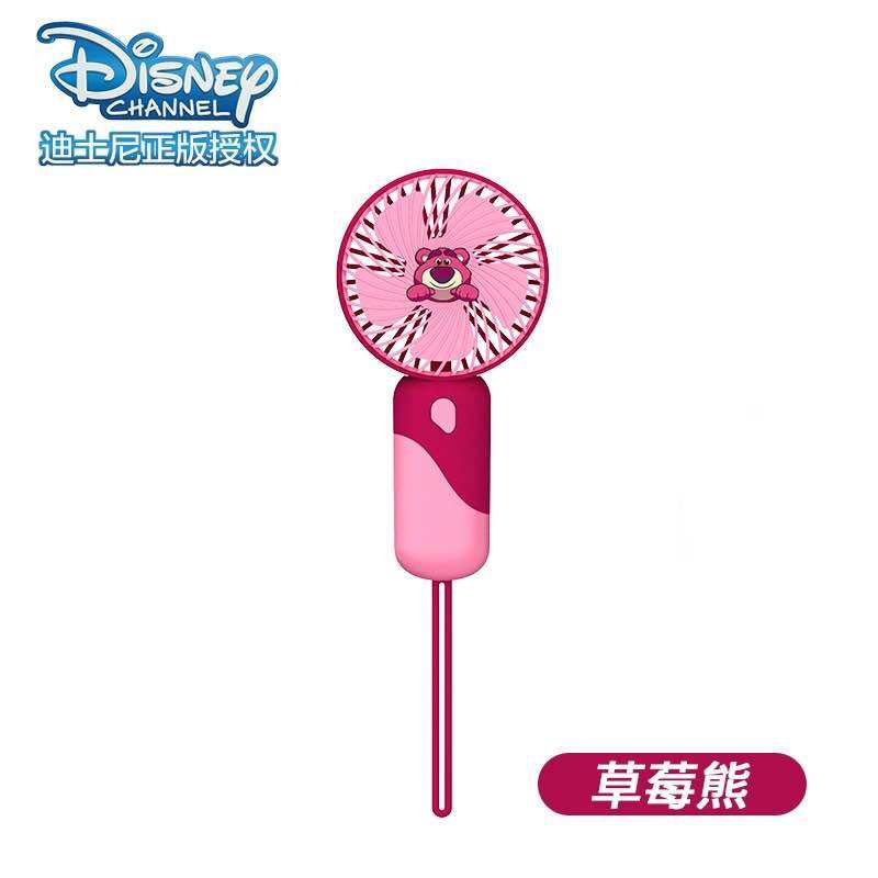 Disney Mickey Minnie Mouse Lotso Bear Mini Handheld Fan 3 speed Wind ...