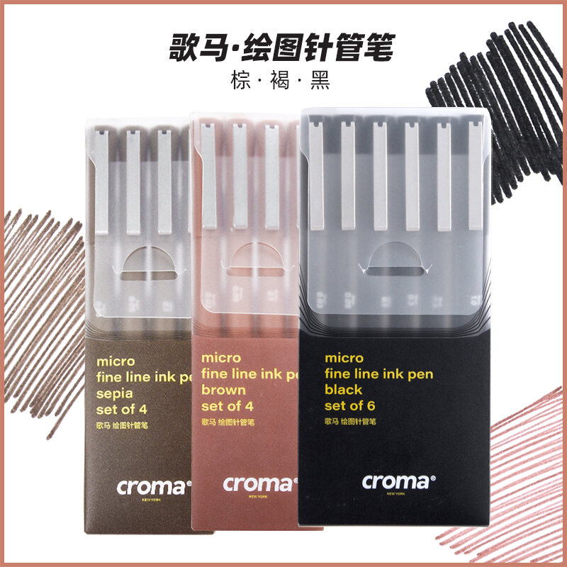 Gemma Croma Needle Pen Hand-Painted Only for Art Hook Line Pen Drawing ...