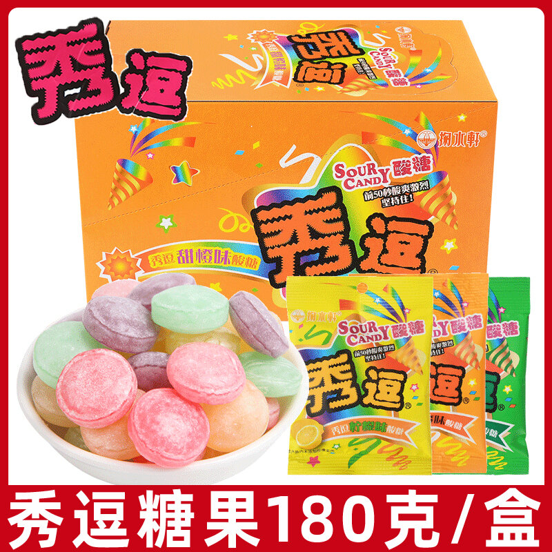 Super Acid Lemon Sugar Candy Exotic Sour Snack Refreshing Funny Flavor ...