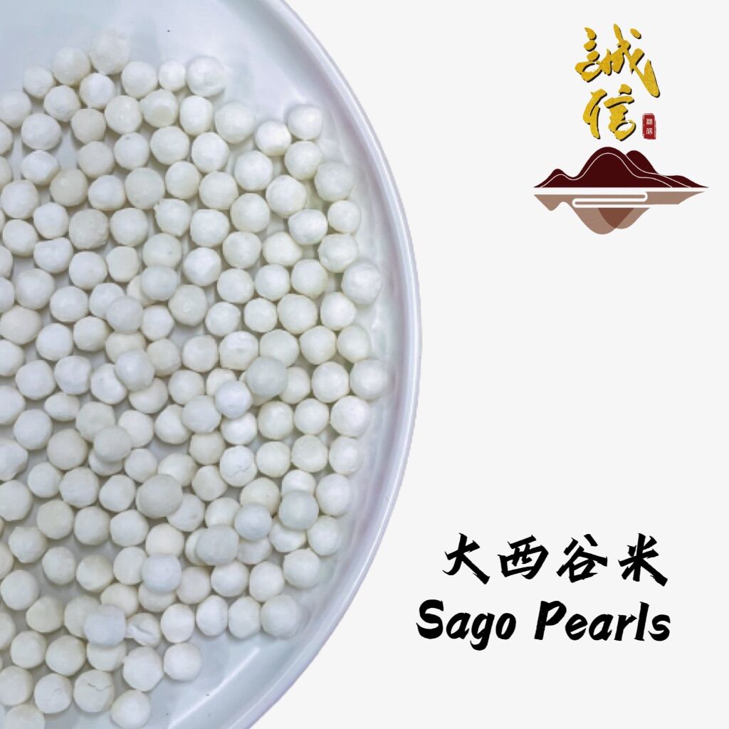 白西米 西谷米｜Sago Pearls｜Biji Sago 200g | Lazada