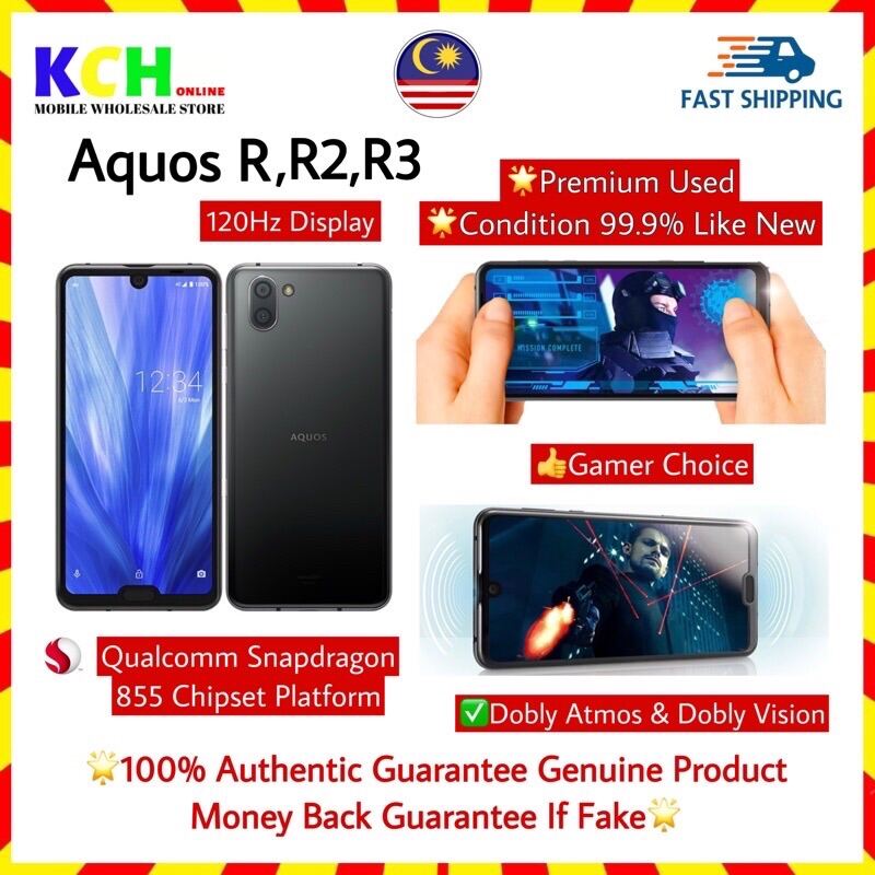 😍Sharp Aquos R,R2,R3 6+128GB,R Compact,R5G 120Hz Snapdragon 855 Chipset ...