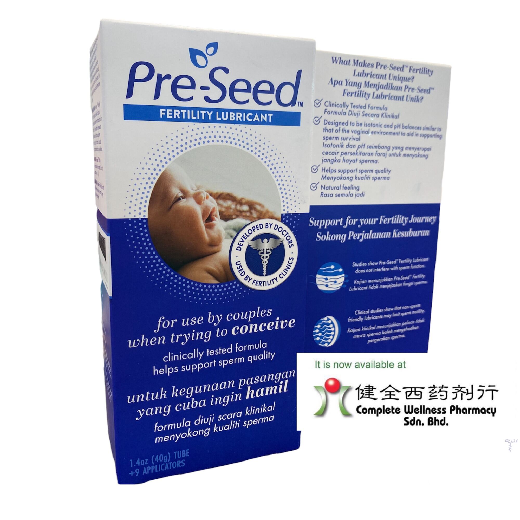 Pre-Seed Fertility Lubricant 40g with 9 Applicators | Lazada