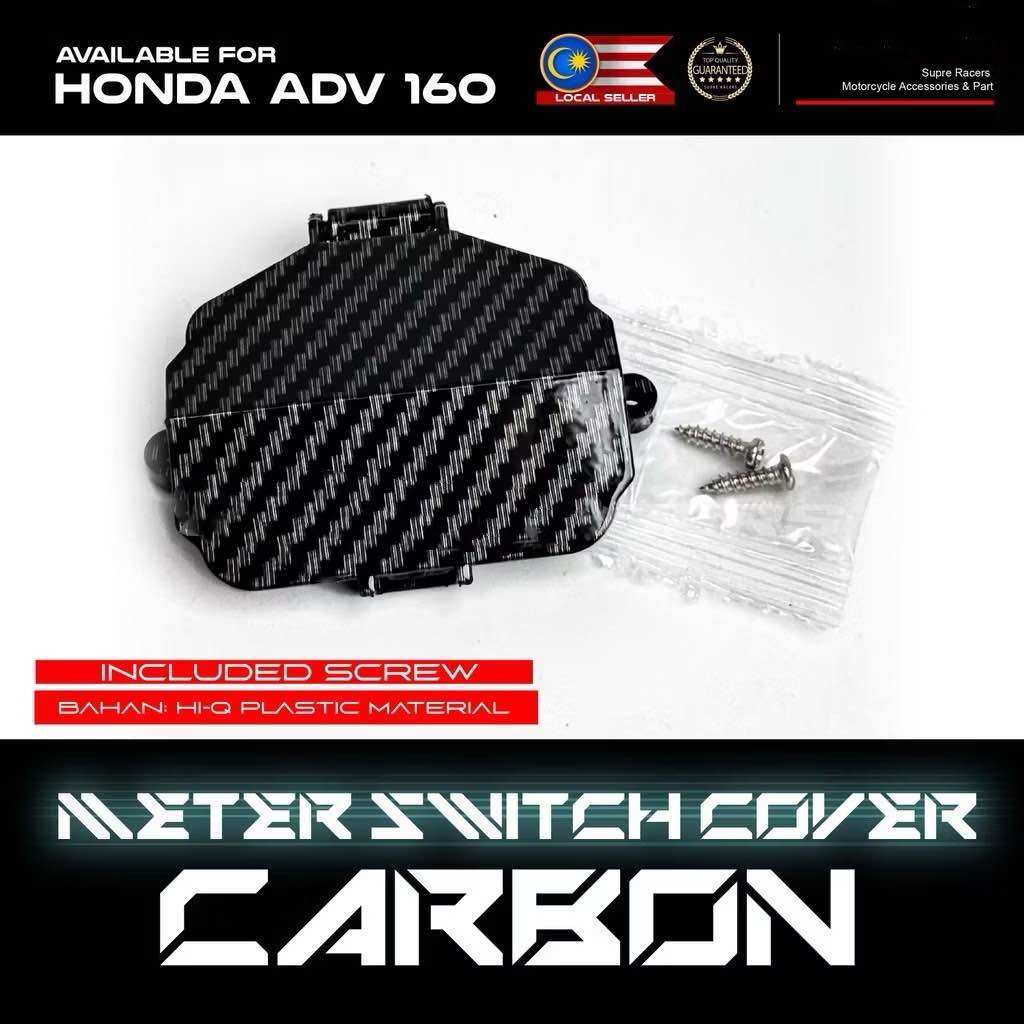 HONDA ADV160 METER BUTTON COVER SWITCH WATERPROOF PROTECTION FOLD COVER ...